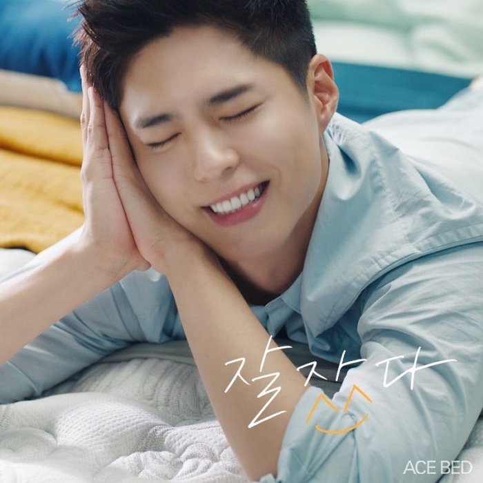 ボゴミ最後の面接は大企業の事務職に挑戦！「TNGT2016年の特別映像」PART4