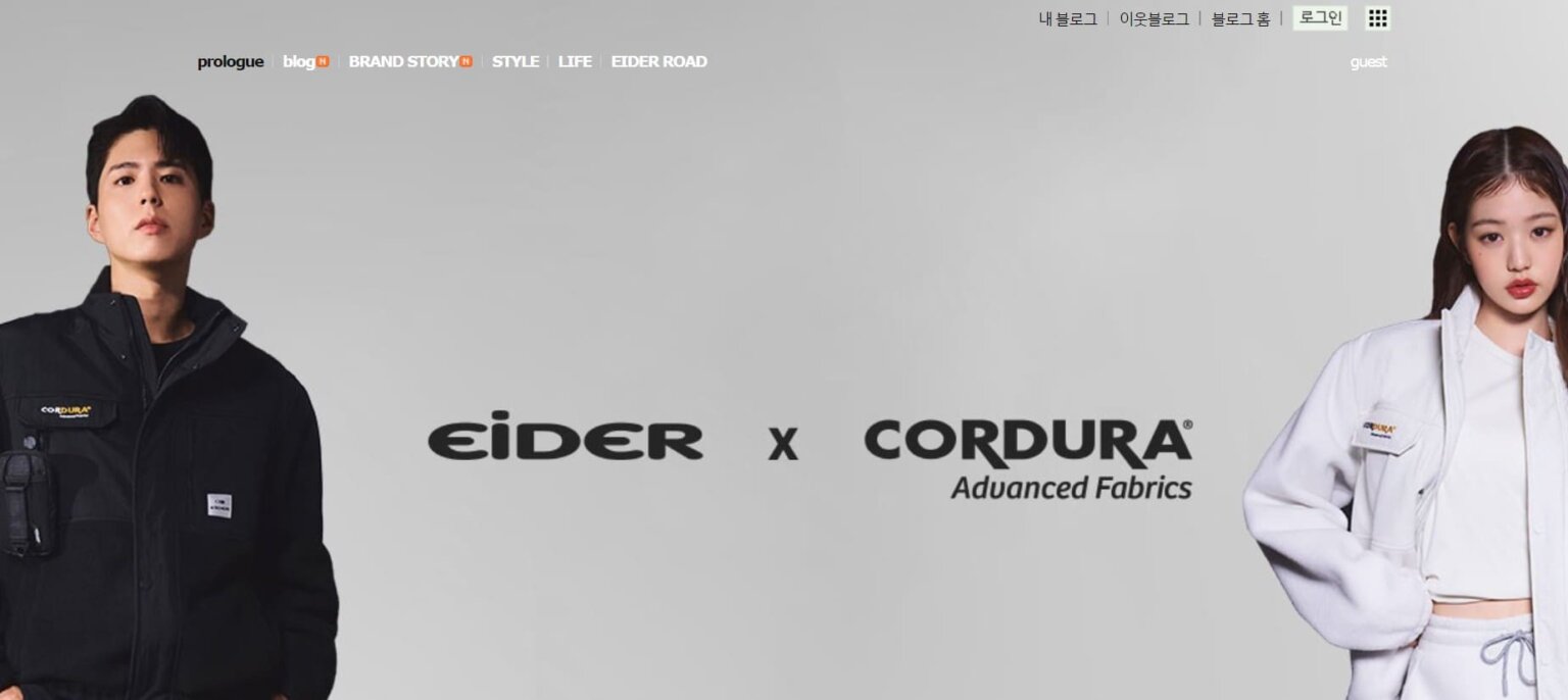 ファン必見！パクボゴムと共にする「EIDER～2022FWシーズン」秋のTVCM映像、初公開！